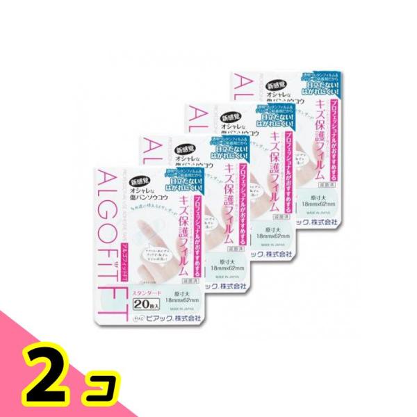 使用期限は6カ月以上先のものを送ります。●透明フィルムでパッドがないから、気になる手指に貼っても目立たず快適です。●オンリーワンシリコーン粘着剤。耐水性に優れ、水仕事に驚異の密着性能を発揮します。●0.03mm の極薄フィルム使用。伸縮性が...