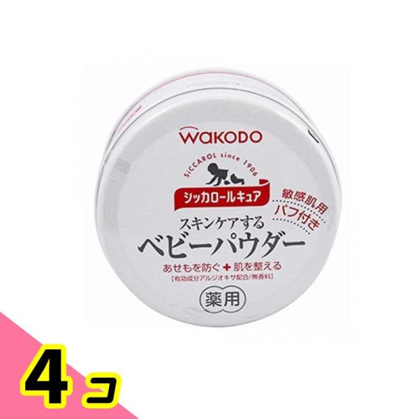 ●赤ちゃんのアセモを防ぎ、肌を整える薬用ベビーパウダーです。●粉とびの少ない良質パウダー使用。●ももの葉エキス(うるおい成分)配合。●肌さわりのよい敏感肌用パフ付き(キトポリィ使用)。無香料。