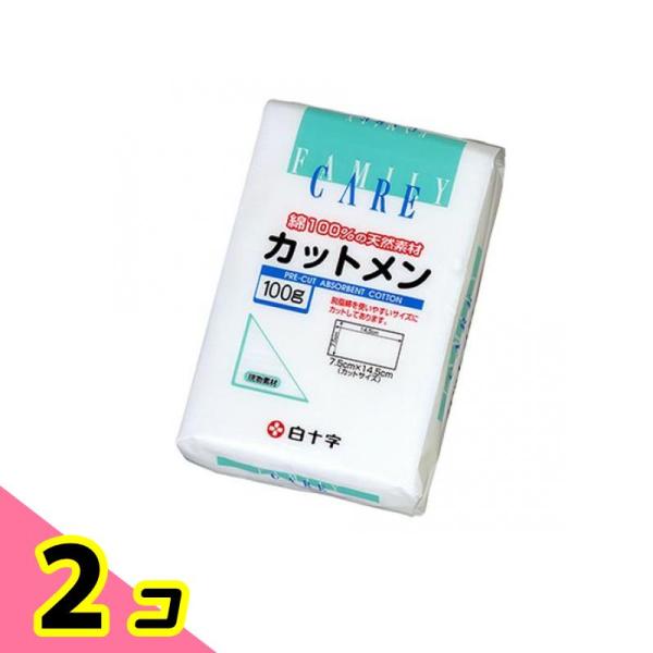 ●「白十字 FC（ファミリーケア）カットメン」は、脱脂綿を使いやすい大きさにカットしたものです。●医療用としてはもちろんの事、ご家庭でもお役に立ちます。●使用後はコンパクトに処理できる、ポリ包装です。●綿100％の天然繊維を使用していますの...