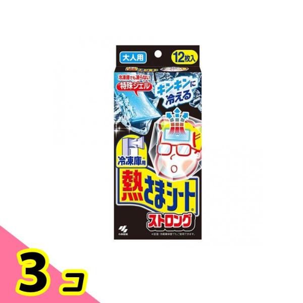 使用期限は6カ月以上先のものを送ります。