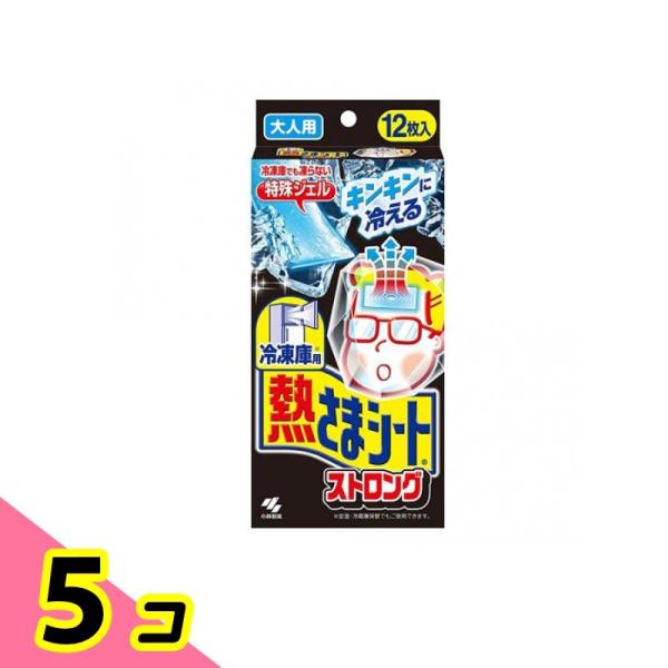 使用期限は6カ月以上先のものを送ります。