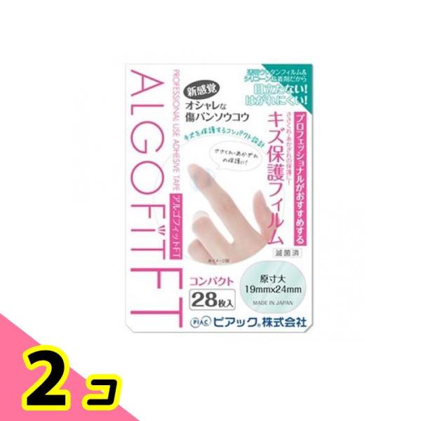 使用期限は6カ月以上先のものを送ります。●透明フィルムでパッドがないから、気になる手指に貼っても目立たず快適です。●オンリーワンシリコーン粘着剤。耐水性に優れ、水仕事に驚異の密着性能を発揮します。●0.03mm の極薄フィルム使用。伸縮性が...