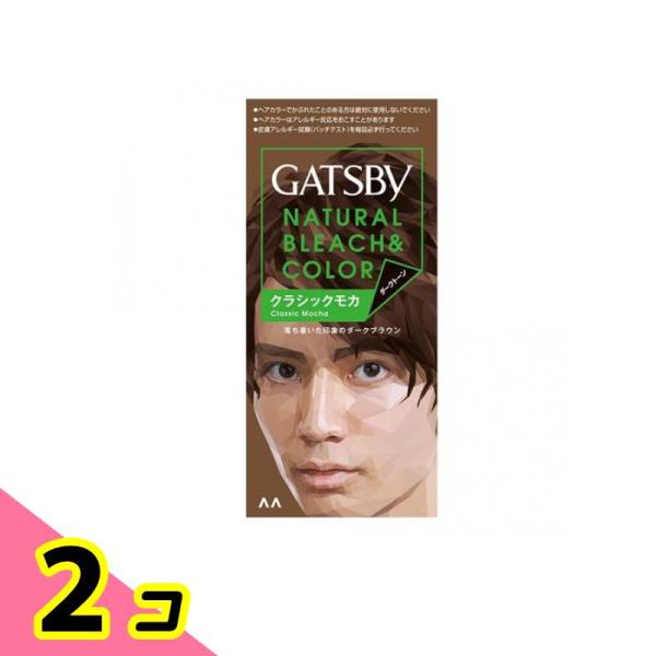 ●マンダム ギャツビー ナチュラルブリーチカラー クラシックモカ（mandom GATSBY NATURAL BLEACH＆COLOR Classic Mocha）●メンズ用 ヘアカラー●落ち着いた印象のダークブラウン。ラフな毛束感やランダ...