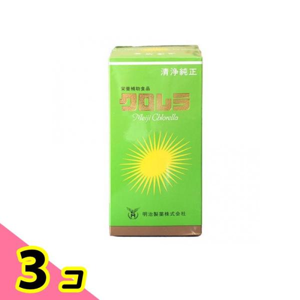 使用期限は6カ月以上先のものを送ります。