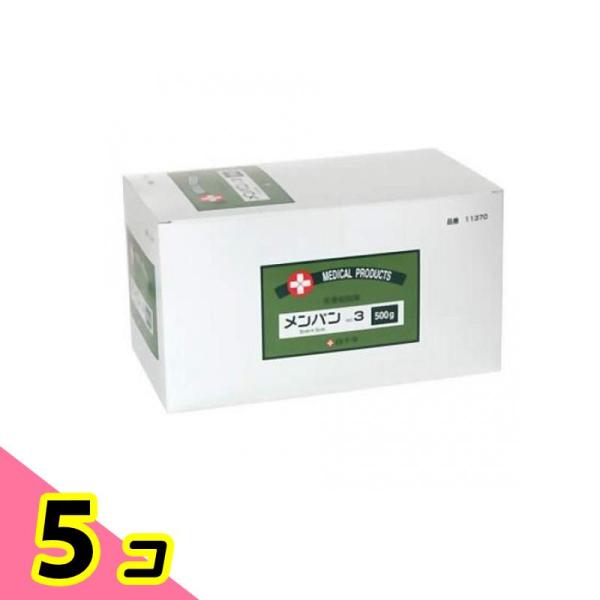 使用期限は6カ月以上先のものを送ります。●特殊加工（ウォーターニードル加工）により、1枚1枚はがしやすく、毛羽立ちが少ないです。●清拭・止血などに手に挟んでご使用いただける正方形のカット綿です。●綿100％。●一般医療機器(一般医療機器番号...