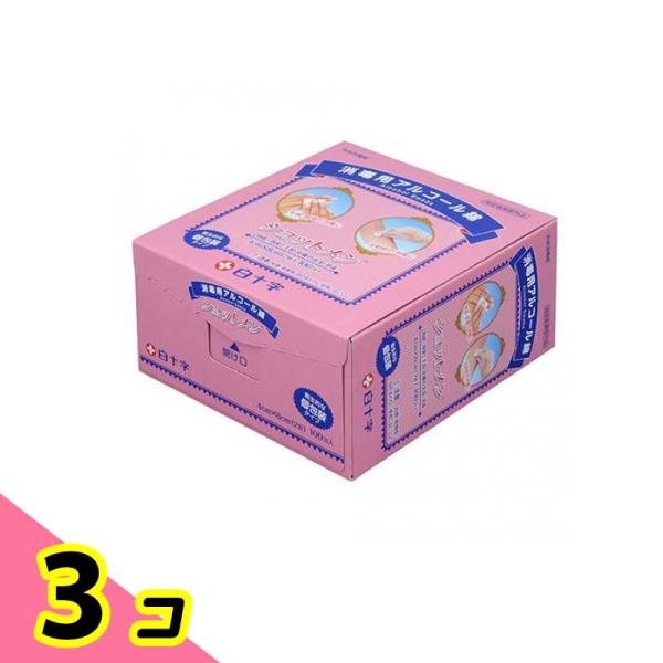 使用期限は6カ月以上先のものを送ります。●白十字 ショットメン 消毒用アルコール綿●アルコール臭をやわらげた厚手の単包アルコール綿(※ユーカリ油を微量添加)で衛生的な個包装タイプです。●持ち運びにも便利で、いつでもご使用いただけます。●手指...