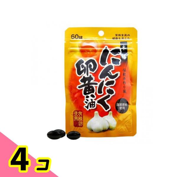 使用期限は6カ月以上先のものを送ります。