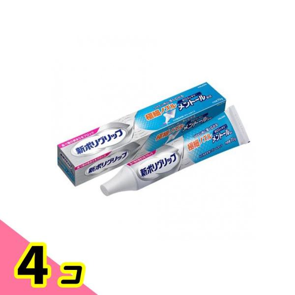 ●塗りやすい極細ノズル。●お口スッキリ  メントール配合。●気になるズレにぴったりフィットして入れ歯をしっかり安定。●薄く広がりやすい。●噛む力も大幅に向上します。●入れ歯と歯グキの間に食べかすが挟まりにくくなります。●アルコールは含まれて...