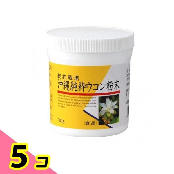 使用期限は6カ月以上先のものを送ります。