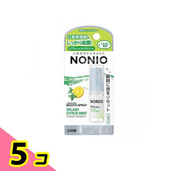 ●殺菌成分Ｌ（エル）―メントールが口臭原因菌をしっかり殺菌し、口臭の発生を防ぐ。●湿潤剤ポリグルタミン酸配合。お口がしっとりうるおう。●手のひらサイズのコンパクトなスプレータイプだから、いつでもどこでも瞬時に口臭ケアできる。●フレッシュで爽...