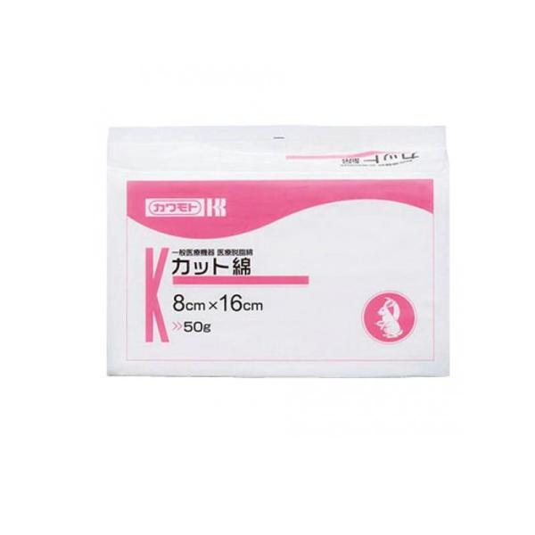 ●「川本産業 カット綿」は医療脱脂綿を、一定のサイズにカットしたものです。●綿100％の天然繊維を使用していますのでソフトです。●吸水性が良く、白度が高いので吸液後の性状も分かりやすいです。●オートカット・パックシステムで裁断・包装しますの...