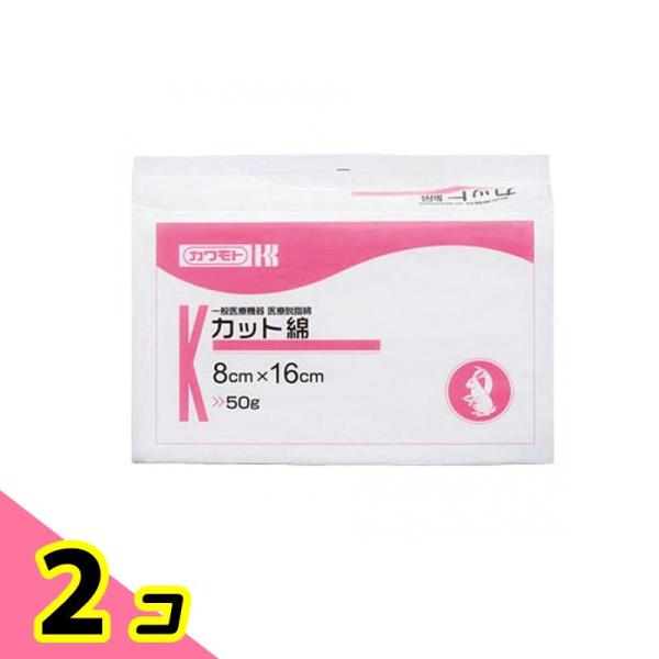 ●「川本産業 カット綿」は医療脱脂綿を、一定のサイズにカットしたものです。●綿100％の天然繊維を使用していますのでソフトです。●吸水性が良く、白度が高いので吸液後の性状も分かりやすいです。●オートカット・パックシステムで裁断・包装しますの...