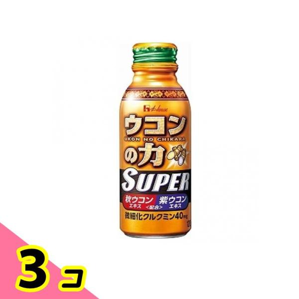 使用期限は6カ月以上先のものを送ります。