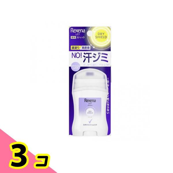 ●ドライ感が1日続く直塗りタイプのデオドラント(制汗剤)です。●汗の出口にバリアを張り、ニオイの原因となる汗をしっかり防ぎます。●きりっとクリアなムスクの香りです。