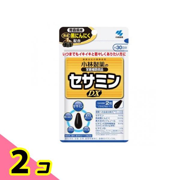 使用期限は6カ月以上先のものを送ります。