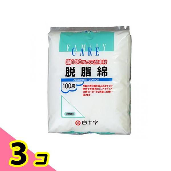 ●白十字 Family Care（ファミリーケア）脱脂綿●質の良い原綿を使用した医療脱脂綿です。●綿100%の天然素繊維を使用していますので、柔らかく吸収にも優れています。●市販の液体等を染み込ませての使用や手芸用など、アイディア次第でいろ...