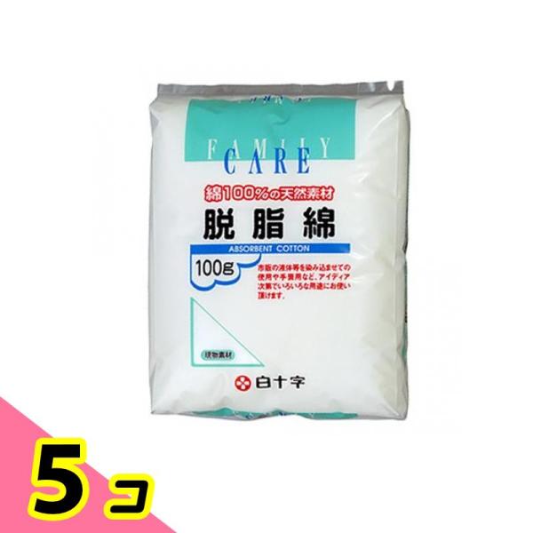 ●白十字 Family Care（ファミリーケア）脱脂綿●質の良い原綿を使用した医療脱脂綿です。●綿100%の天然素繊維を使用していますので、柔らかく吸収にも優れています。●市販の液体等を染み込ませての使用や手芸用など、アイディア次第でいろ...