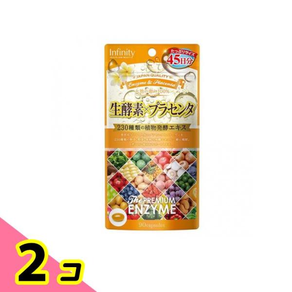 使用期限は6カ月以上先のものを送ります。