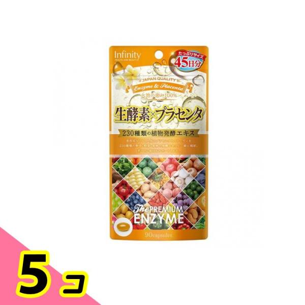 使用期限は6カ月以上先のものを送ります。