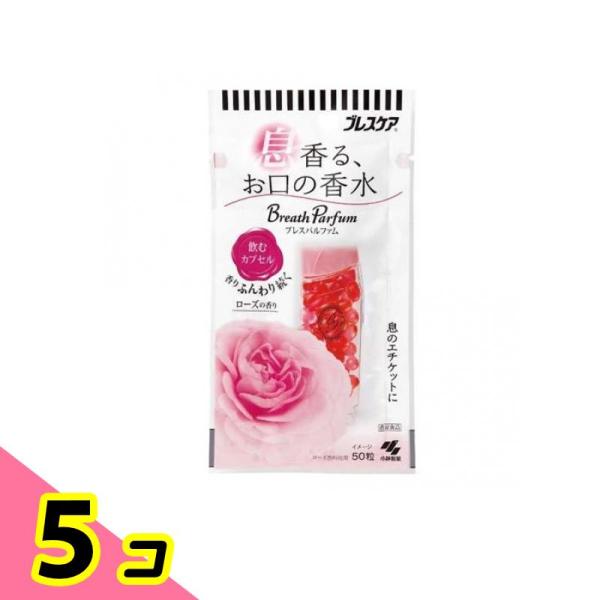 使用期限は6カ月以上先のものを送ります。