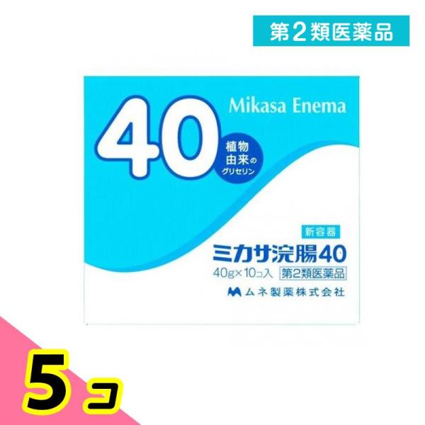 使用期限は6カ月以上先のものを送ります。