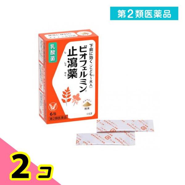 使用期限は6カ月以上先のものを送ります。●腸の動きを整える　タンニン酸アルブミンが腸の過剰な動きを整え下痢に効きます。●腸粘膜を保護し，腸の動きを整える　ゲンノショウコエキスが荒れた腸粘膜を保護し，過剰な動きを整えます。●腸内環境を整える　...