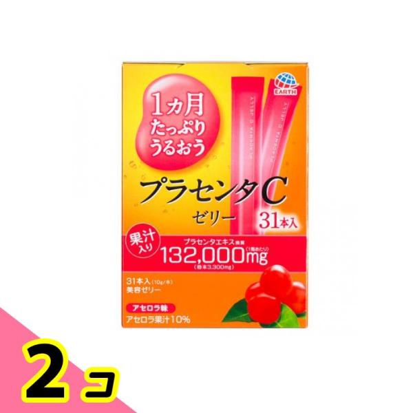 使用期限は6カ月以上先のものを送ります。