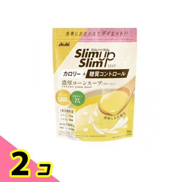 使用期限は6カ月以上先のものを送ります。