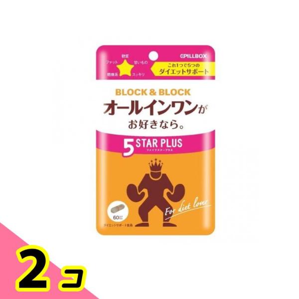 使用期限は6カ月以上先のものを送ります。