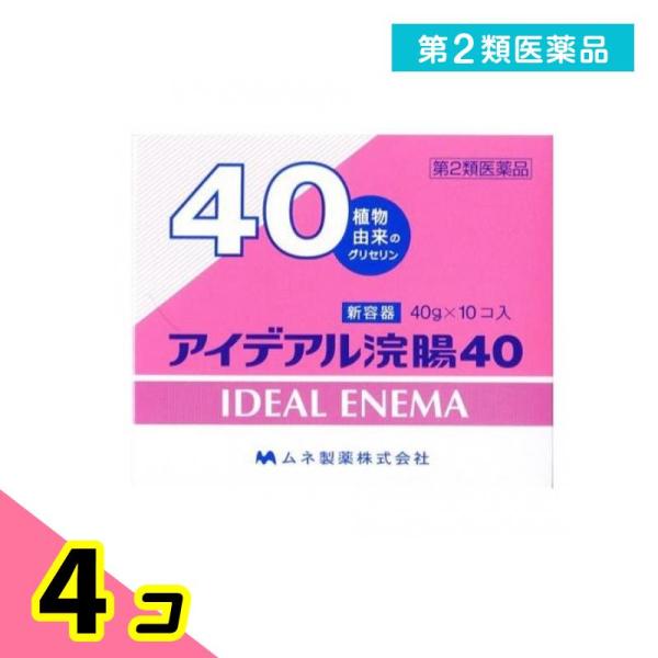 使用期限は6カ月以上先のものを送ります。