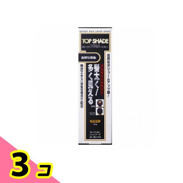 minoku-beauty_1758910146-3-b