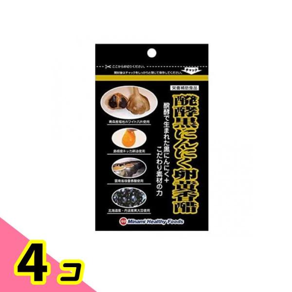 使用期限は6カ月以上先のものを送ります。