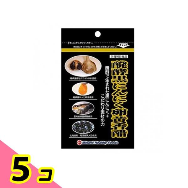 使用期限は6カ月以上先のものを送ります。