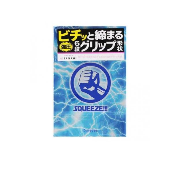 使用期限は6カ月以上先のものを送ります。●使用中の脱落を防止する独自の6段グリップ形状。●最細部直径(絞り部分)はなんと27mm。●この6段の絞り部分がしっかりと密着し、まるで「ギュッ！」と握られているような強い圧力が感じられます。●開封し...