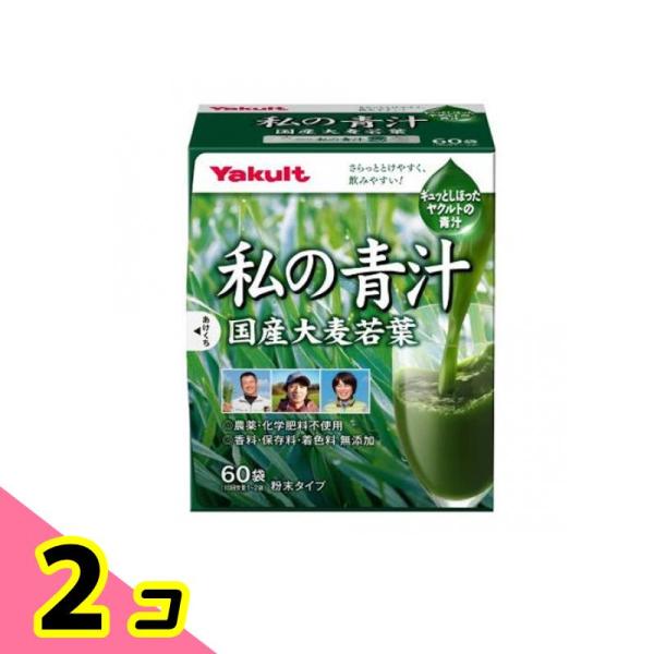 使用期限は6カ月以上先のものを送ります。