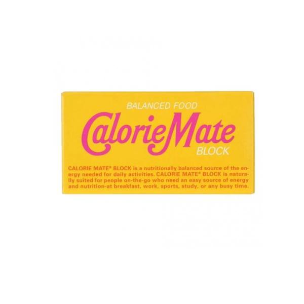 使用期限は6カ月以上先のものを送ります。