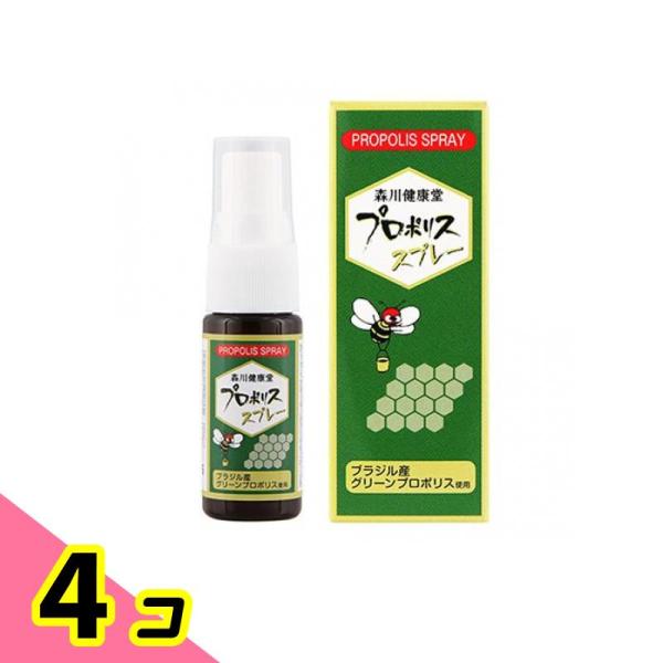 使用期限は6カ月以上先のものを送ります。