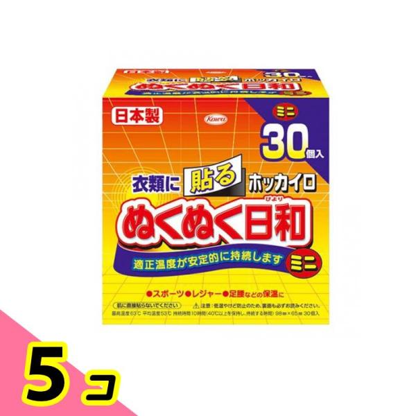 使用期限は6カ月以上先のものを送ります。