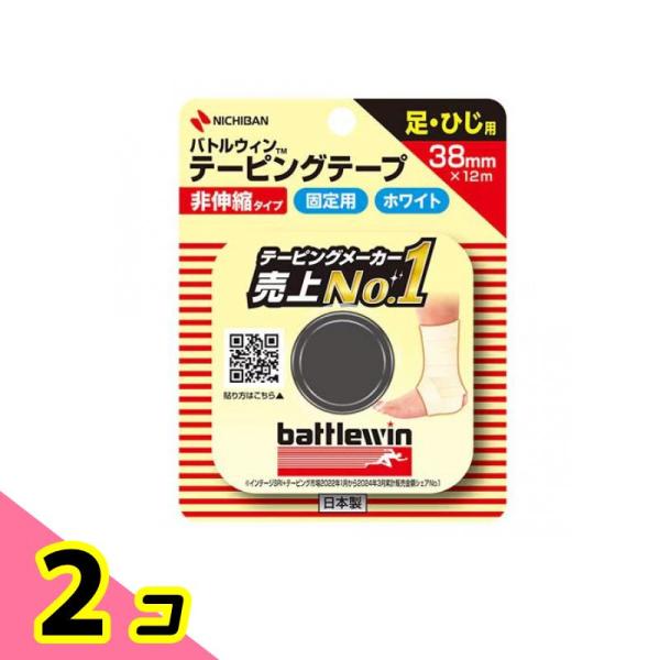 使用期限は6カ月以上先のものを送ります。