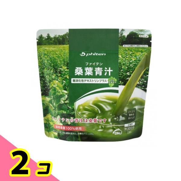 使用期限は6カ月以上先のものを送ります。