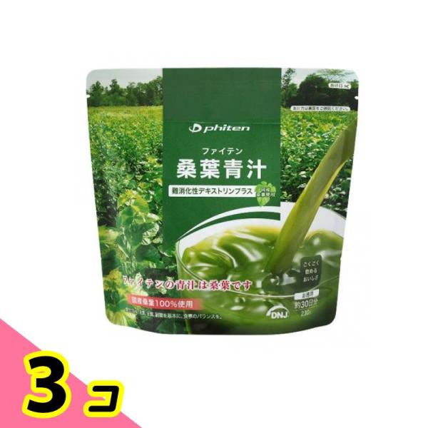 使用期限は6カ月以上先のものを送ります。