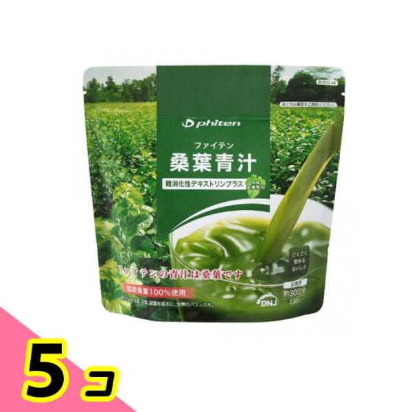 使用期限は6カ月以上先のものを送ります。