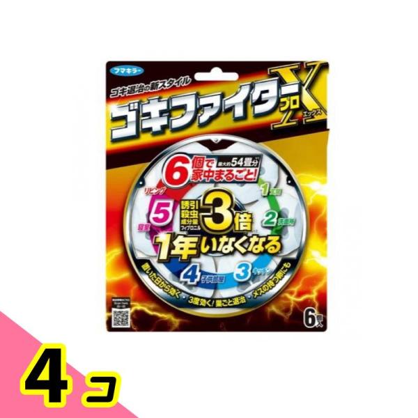 ●フマキラー ゴキファイタープロX（エックス）●ゴキブリ誘引殺虫剤●ゴキ退治の新スタイル！置くだけでゴキブリが1年いなくなります。●誘引殺虫成分を3倍量配合し、優れた誘引殺虫力で広い範囲に効果を発揮するので、1部屋に1個置けばOKです。●た...