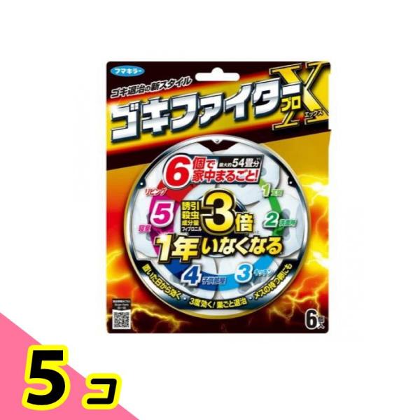 ●フマキラー ゴキファイタープロX（エックス）●ゴキブリ誘引殺虫剤●ゴキ退治の新スタイル！置くだけでゴキブリが1年いなくなります。●誘引殺虫成分を3倍量配合し、優れた誘引殺虫力で広い範囲に効果を発揮するので、1部屋に1個置けばOKです。●た...