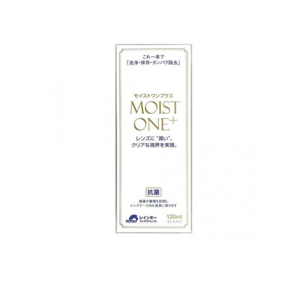 使用期限は6カ月以上先のものを送ります。