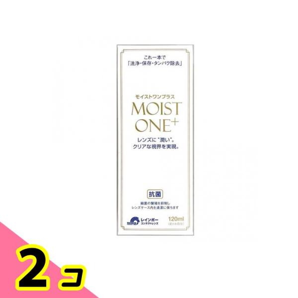 使用期限は6カ月以上先のものを送ります。