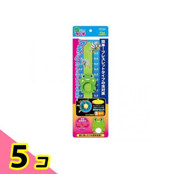 使用期限は6カ月以上先のものを送ります。