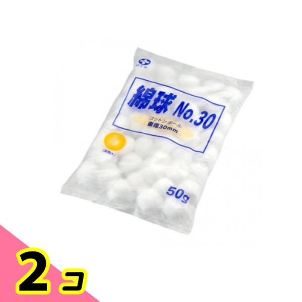 使用期限は6カ月以上先のものを送ります。