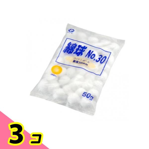 使用期限は6カ月以上先のものを送ります。