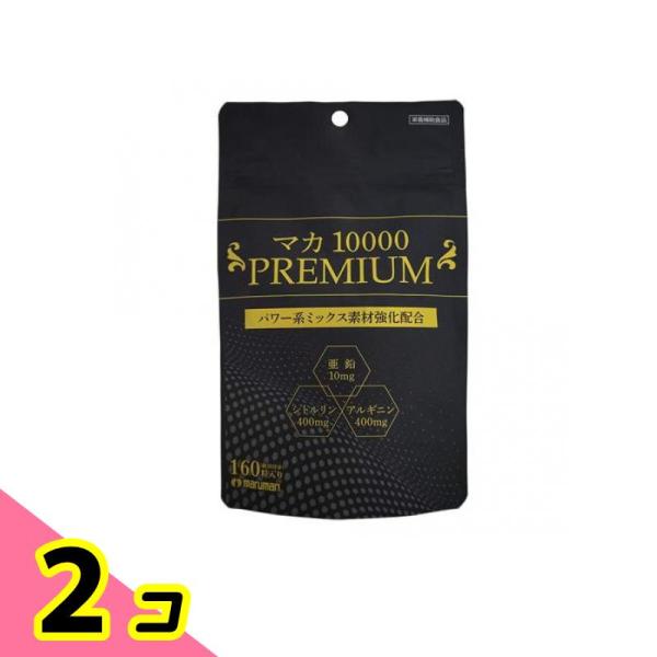 使用期限は6カ月以上先のものを送ります。